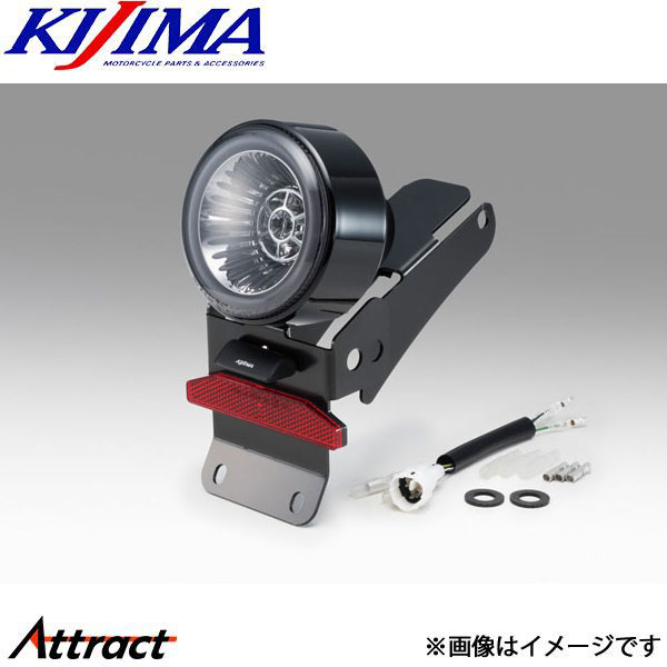 メーカー希望小売価格はメーカーサイトに基づいて掲載しています。メーカーKIJIMA商品名テールランプKIT LED スーパーカブ50/110 クロスカブ50/110 18Y- カブプロ 50/110商品コード218-4016JANコード49...