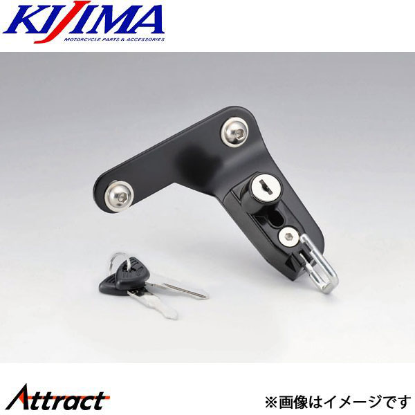 メーカー希望小売価格はメーカーサイトに基づいて掲載しています。メーカーKIJIMA商品名ヘルメットロック CBR250R:MC41/NC47シリーズ 400X商品コード303-1523JANコード4934154192273製品説明外出先等で...