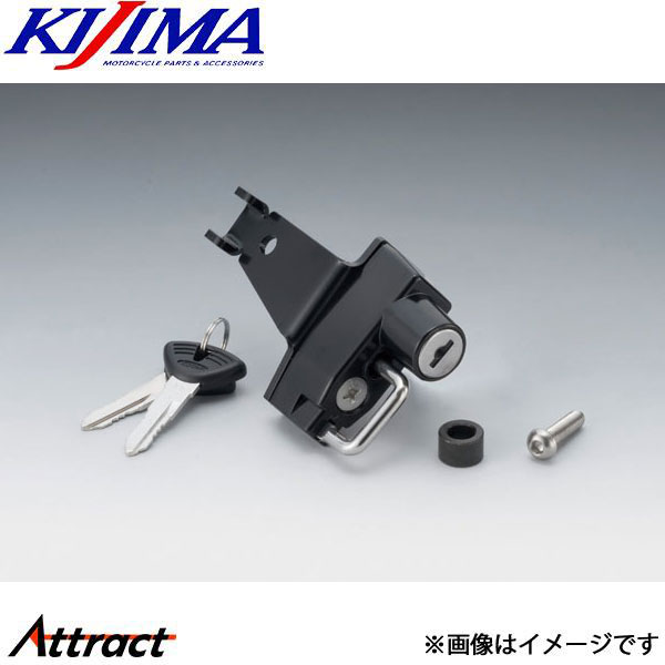 メーカー希望小売価格はメーカーサイトに基づいて掲載しています。メーカーKIJIMA商品名ヘルメットロック Z125/PRO商品コード303-1575JANコード4934154192914製品説明外出先等で重宝するヘルメットロックです。ショッ...