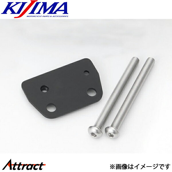 メーカー希望小売価格はメーカーサイトに基づいて掲載しています。メーカーKIJIMA商品名ヘルメットロック リロケーションステー ドラッグスター400/C商品コード303-1611JANコード4934154193379製品説明本製品は標準装備...