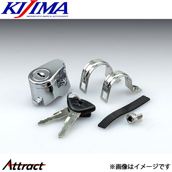 メーカー希望小売価格はメーカーサイトに基づいて掲載しています。メーカーKIJIMA商品名ヘルメットロック クランプ式 22.2/25.4mm クロームメッキ商品コード303-1625JANコード4934154193522製品説明ツーリング先...
