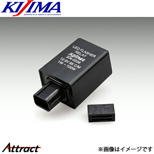 メーカー希望小売価格はメーカーサイトに基づいて掲載しています。メーカーKIJIMA商品名ICウインカーリレー ホンダ ESSタイプ 8Pin商品コード304-0538JANコード4934154169398製品説明ESS(エマージェンシー・ス...