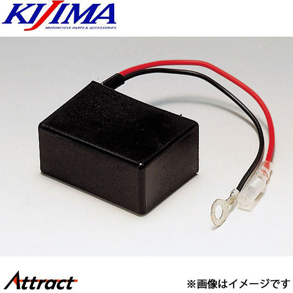 メーカー希望小売価格はメーカーサイトに基づいて掲載しています。メーカーKIJIMA商品名バッテリーレスKIT 12Vセンヨウ SR/TW/ドリーム50商品コード304-507JANコード4934154163396製品説明ウインカー/ライト/...