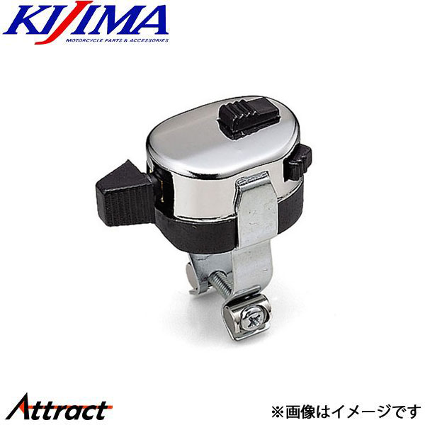 メーカー希望小売価格はメーカーサイトに基づいて掲載しています。メーカーKIJIMA商品名ユニバーサル 集合スイッチ商品コード304-611JANコード4934154164256製品説明コンパクトなハンドルクランプスイッチ。ウインカー・ホーン...