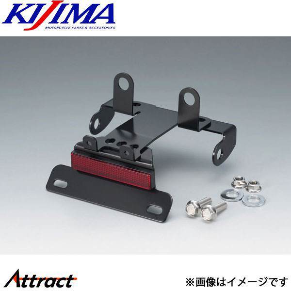メーカー希望小売価格はメーカーサイトに基づいて掲載しています。メーカーKIJIMA商品名フェンダーレスKIT CBR250R 11-16Y/CBR125R商品コード315-0371JANコード4934154253721製品説明リアまわりをス...