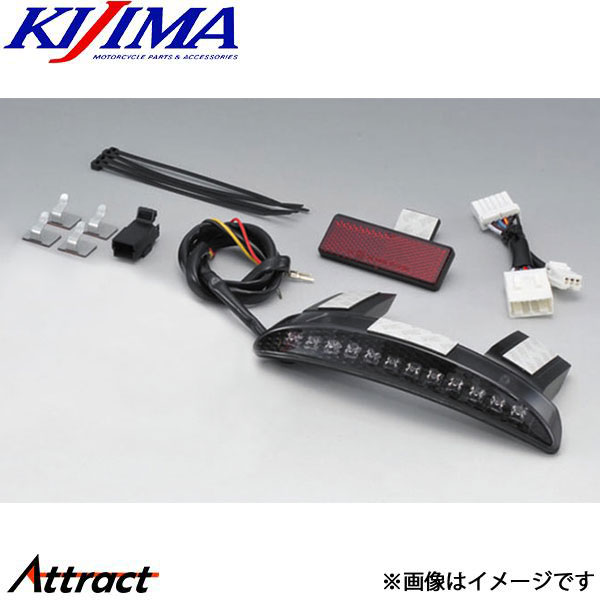 メーカー希望小売価格はメーカーサイトに基づいて掲載しています。メーカーKIJIMA商品名テールランプキット LEDスリム スモークレンズ XL1200X/V/N・ XL883N 13Yまで商品コードHD-01408JANコード4934154...
