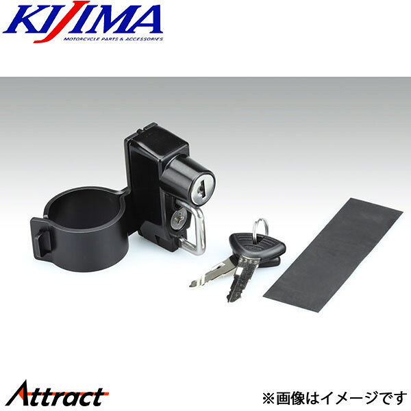 メーカー希望小売価格はメーカーサイトに基づいて掲載しています。メーカーKIJIMA商品名ヘルメットロック φ35 パイプクランプタイプ商品コードHD-05146JANコード4934154853174製品説明外出先等で重宝するヘルメットロック...