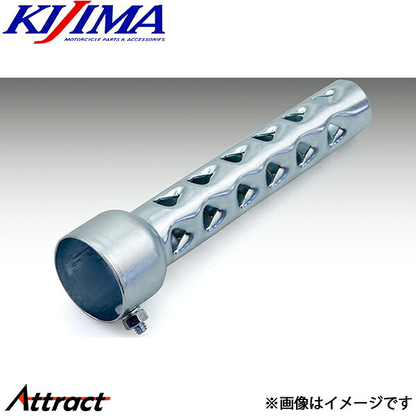 メーカー希望小売価格はメーカーサイトに基づいて掲載しています。メーカーKIJIMA商品名インナーサイレンサー 2インチパイプ用 ロング商品コードHD-05562JANコード4934154853440製品説明内側に突出したツメ部分に排気を干渉...