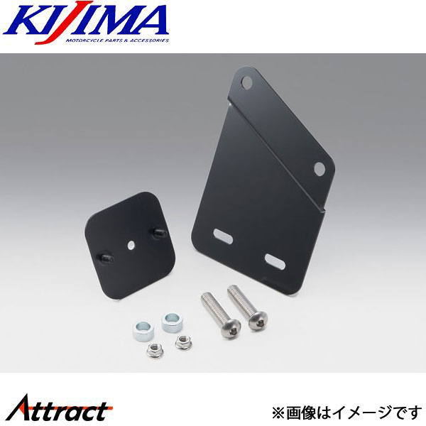 メーカー希望小売価格はメーカーサイトに基づいて掲載しています。メーカーKIJIMA商品名ETCケース取り付け用ステー FXBR 18Y-商品コードHD-06675JANコード4934154863142製品説明ETC車載器を悩まず装着可能にす...