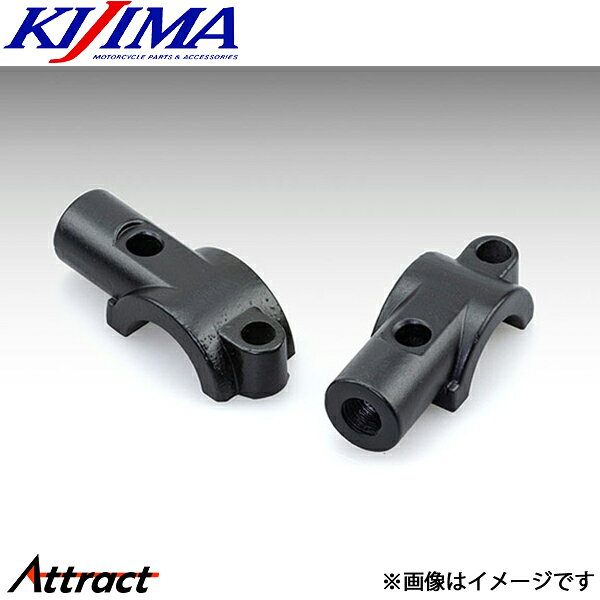 メーカー希望小売価格はメーカーサイトに基づいて掲載しています。メーカーKIJIMA商品名ミラーホルダーセット スポーツスターS・ナイトスター2022Y- 2個SET商品コードHD-07088JANコード4934154870799製品説明バー...