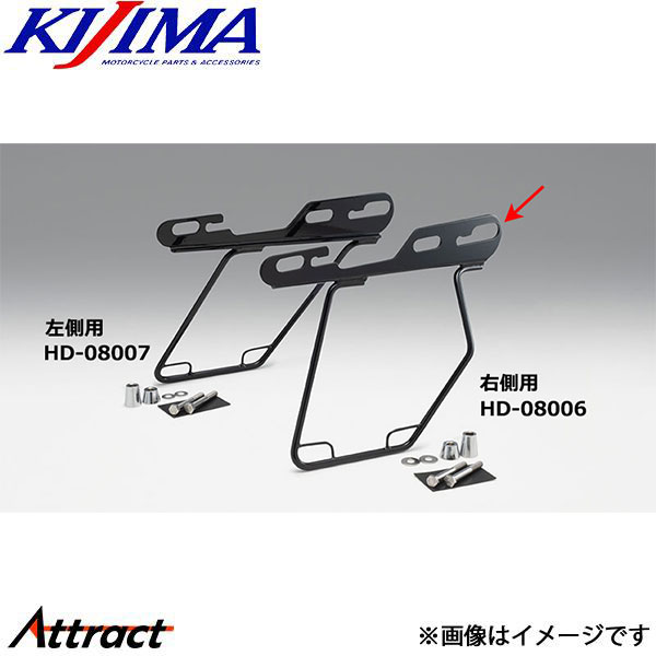 メーカー希望小売価格はメーカーサイトに基づいて掲載しています。メーカーKIJIMA商品名サドルバッグガード オールインワン DHW スポーツスター 04Y- ブラック 右側用商品コードHD-08006JANコード4934154872878製...