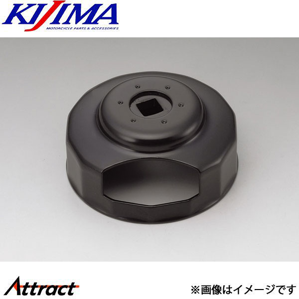 メーカー希望小売価格はメーカーサイトに基づいて掲載しています。メーカーKIJIMA商品名オイルフィルターレンチ EVO/TC88タイオウ商品コードHD-08321JANコード4934154550660製品説明オイルフィルターレンチ ブラック...