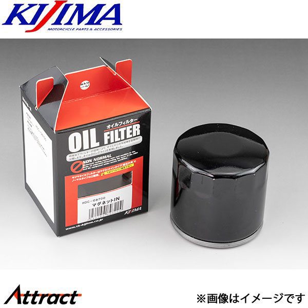 メーカー希望小売価格はメーカーサイトに基づいて掲載しています。メーカーKIJIMA商品名オイルフィルターカートリッジ マグネットイン DUCATI 4440035A商品コードHDC-08700JANコード4934154893224製品説明エ...