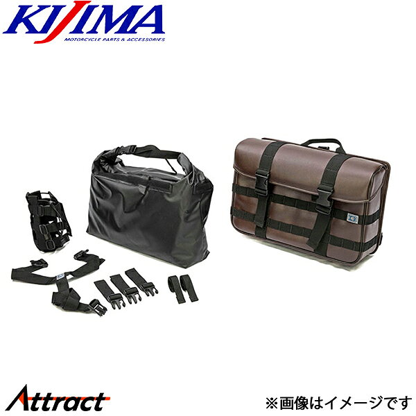 メーカー希望小売価格はメーカーサイトに基づいて掲載しています。メーカーKIJIMA商品名K3 サイドバッグ ウォータープロテクト WP05 PUダークブラウン商品コードZK3-10012DJANコード4934154510831製品説明側面上...