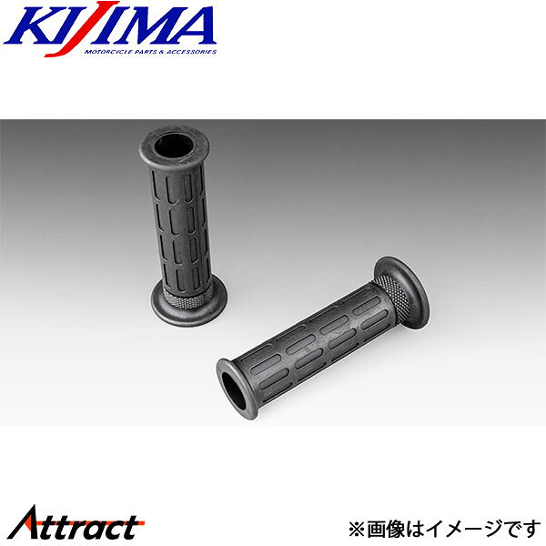 メーカー希望小売価格はメーカーサイトに基づいて掲載しています。メーカーKIJIMA商品名グリップラバー ブラック 全長125mm 標準ハンドル用品番201-103JAN4934154125165製品説明標準ハンドル用のグリップラバーです。【...