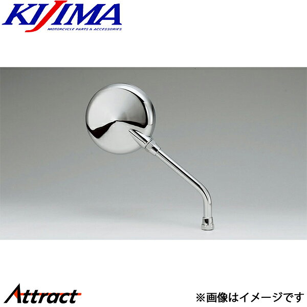 メーカー希望小売価格はメーカーサイトに基づいて掲載しています。メーカーKIJIMA商品名Z2タイプミニミラー クロームメッキ 10mm 左右兼用 1個品番203-8022JAN4934154130091製品説明Z2タイプミニミラー【色】クロ...