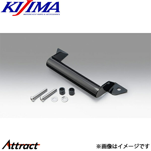 メーカー希望小売価格はメーカーサイトに基づいて掲載しています。メーカーKIJIMA商品名マウントバーステー ニンジャ 250/400 18Y品番204-0642JAN4934154133894製品説明スマホやナビやUSBもしっかり装着！発想...