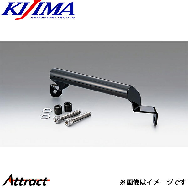 メーカー希望小売価格はメーカーサイトに基づいて掲載しています。メーカーKIJIMA商品名マウントバーステー ZX-25R 20Y- / ZX-4RR / ZX-4R SE 23y-品番204-0643JAN4934154136871製品説明...