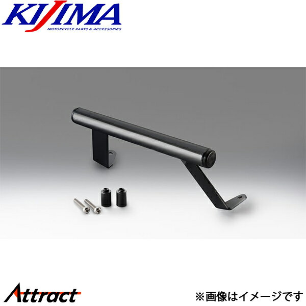 メーカー希望小売価格はメーカーサイトに基づいて掲載しています。メーカーKIJIMA商品名マウントバーステー スーパーカブC125 18Y- ブラック品番204-0696JAN4934154135867製品説明スマホやナビやUSBもしっかり装...