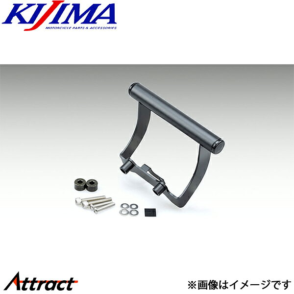 メーカー希望小売価格はメーカーサイトに基づいて掲載しています。メーカーKIJIMA商品名マウントバーステー レブル1100/T 21-24Y マットブラック品番204-0708JAN4934154137410製品説明スマホやナビやUSBもし...