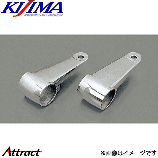 メーカー希望小売価格はメーカーサイトに基づいて掲載しています。メーカーKIJIMA商品名ヘッドライトステー アルミ バフ 39/41mm品番205-026JAN4934154132361製品説明クラシックタイプのヘッドライトステーです。ダイ...