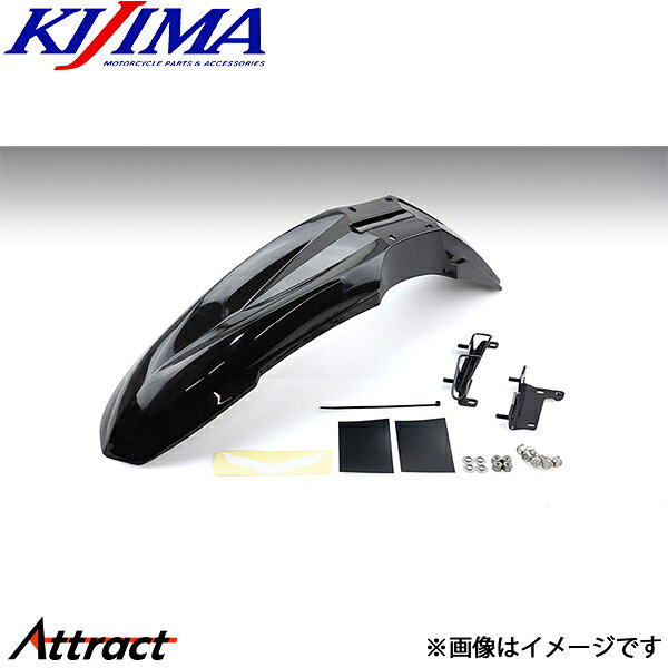 メーカー希望小売価格はメーカーサイトに基づいて掲載しています。メーカーKIJIMA商品名フロントフェンダー アップタイプ PPブラック CT125 (JA55/JA65) 20Y-品番206-9901JAN4934154137496製品説明...