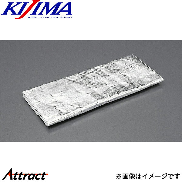 メーカー希望小売価格はメーカーサイトに基づいて掲載しています。メーカーKIJIMA商品名断熱 グラスウール 350x400mm品番208-042JAN4934154137816製品説明マフラーやエンジン等の熱からFRPなどの低熱防性パーツを...