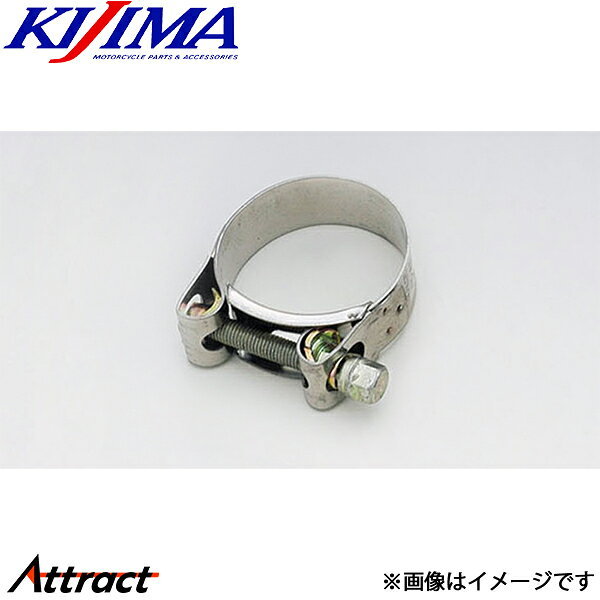 メーカー希望小売価格はメーカーサイトに基づいて掲載しています。メーカーKIJIMA商品名マフラーバンド 43-47mm バンド:ステン/ボルト:スチール品番209-2602JAN4934154160432製品説明従来のバンドと比べ、高トルク...