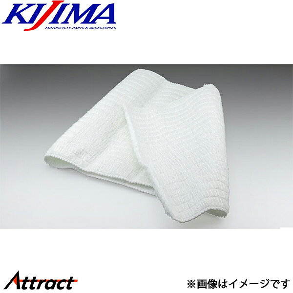 メーカー希望小売価格はメーカーサイトに基づいて掲載しています。メーカーKIJIMA商品名グラスウール アコスタフィル 500x1100mm品番209-9910JAN4934154158514製品説明超高品質消音材のグラスウール「アコスタフィ...
