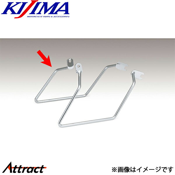 メーカー希望小売価格はメーカーサイトに基づいて掲載しています。メーカーKIJIMA商品名バッグサポート クロームメッキ SR400/500 左側用品番210-461JAN4934154204273製品説明サイドバッグ装着時に、ホイールへの巻...