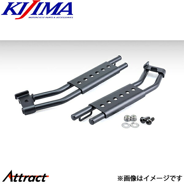 メーカー希望小売価格はメーカーサイトに基づいて掲載しています。メーカーKIJIMA商品名バッグサポート XSR125 XSR155 左右セット マットブラック品番210-4813JAN4934154205584製品説明サイドバッグ装着時のタ...