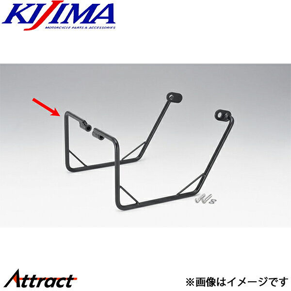 メーカー希望小売価格はメーカーサイトに基づいて掲載しています。メーカーKIJIMA商品名バッグサポート スーパーカブ/クロスカブ 18Y- 左側用 ブラック品番210-4912JAN4934154205065製品説明サイドバッグ装着時に、ホ...