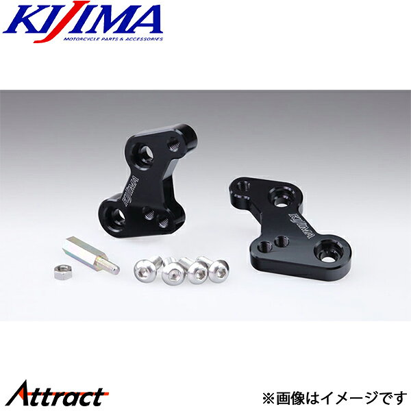 メーカー希望小売価格はメーカーサイトに基づいて掲載しています。メーカーKIJIMA商品名ステップアップブラケット GSX-S125/R125品番213-4384JAN4934154156725製品説明ノーマルステップを生かし、ステップポジシ...
