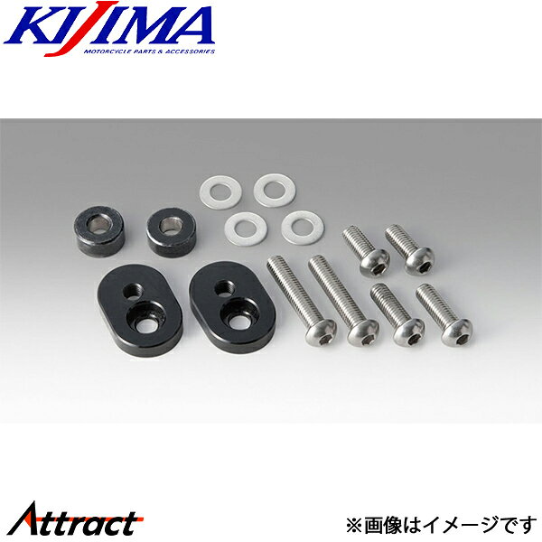メーカー希望小売価格はメーカーサイトに基づいて掲載しています。メーカーKIJIMA商品名ステップリロケーションブラケット KIT Z900RS/CAFE 18y-品番213-4386JAN4934154156749製品説明Z900RSで足を...