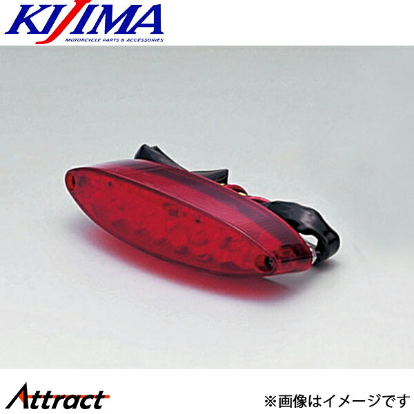 メーカー希望小売価格はメーカーサイトに基づいて掲載しています。メーカーKIJIMA商品名テールランプASSY スリムキャッツアイ LED レッド商品コード218-3109JANコード4934154341091製品説明LEDスリムキャッツアイ...