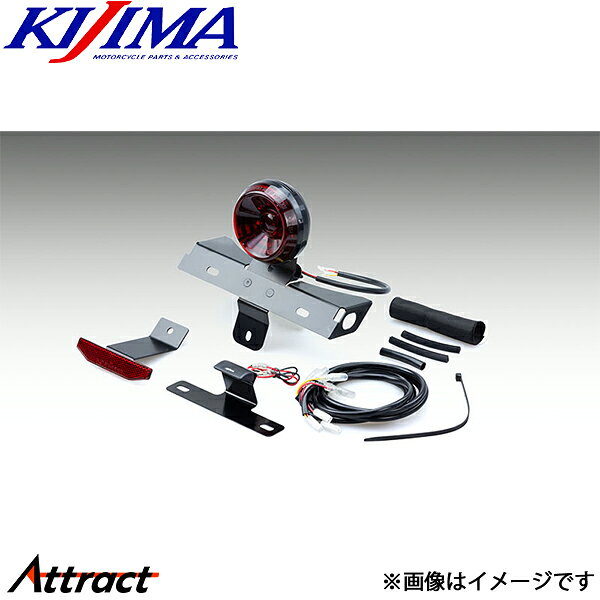 メーカー希望小売価格はメーカーサイトに基づいて掲載しています。メーカーKIJIMA商品名LED Coreテールランプキット Rebel1100/T 21Y-品番218-4019JAN4934154330194製品説明純正テールランプにLED...