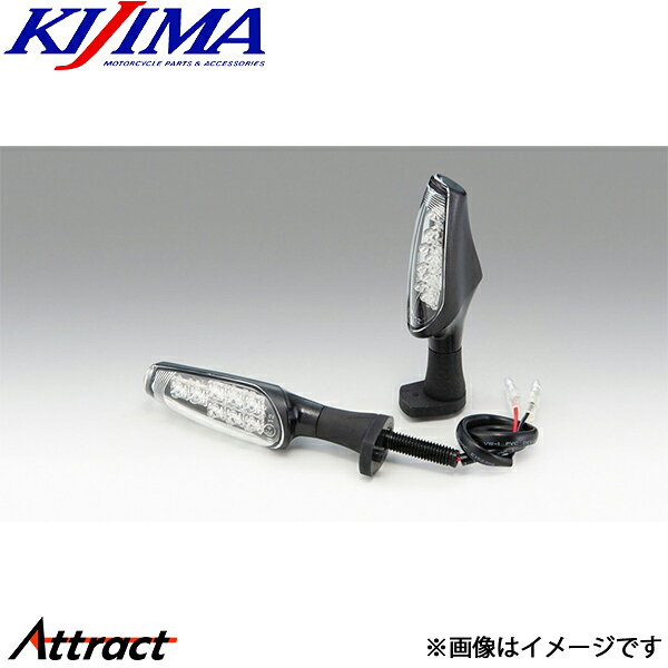 メーカー希望小売価格はメーカーサイトに基づいて掲載しています。メーカーKIJIMA商品名ウインカーランプ TRL2 LED クリア 12V1.2W 2個品番219-5175JAN4934154461751製品説明TRLタイプのLEDウインカ...