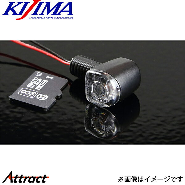 メーカー希望小売価格はメーカーサイトに基づいて掲載しています。メーカーKIJIMA商品名ウインカーランプ Nano シングル LED 12V1.5W 2個入り商品コード219-5179JANコード4934154461799製品説明極小LED...