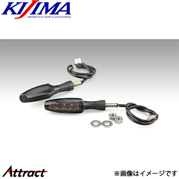 メーカー希望小売価格はメーカーサイトに基づいて掲載しています。メーカーKIJIMA商品名ウインカーランプ TRL3 LED スモーク 12V1.2W 2個品番219-5193JAN4934154461935製品説明TRLタイプLEDウインカ...