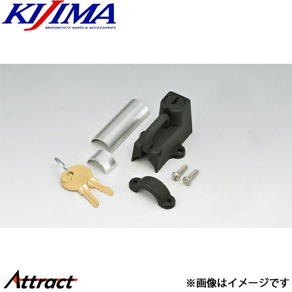 メーカー希望小売価格はメーカーサイトに基づいて掲載しています。メーカーKIJIMA商品名ヘルメットロック 22.2/19.5mm用 GIXXER17-19Yなど品番303-1512JAN4934154192082製品説明外出先等で重宝するヘ...