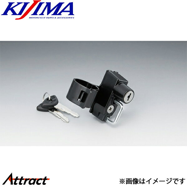 メーカー希望小売価格はメーカーサイトに基づいて掲載しています。メーカーKIJIMA商品名ヘルメットロック CB400SF/SB14Y-品番303-1553JAN4934154192655製品説明外出先等で重宝するヘルメットロックです。ショッ...