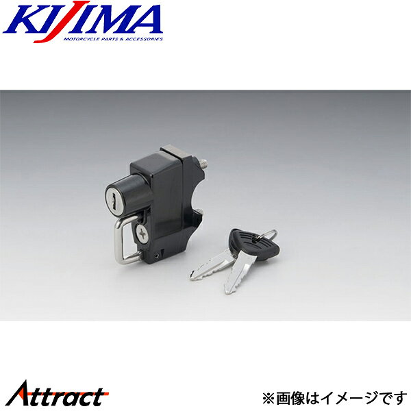 メーカー希望小売価格はメーカーサイトに基づいて掲載しています。メーカーKIJIMA商品名ヘルメットロック ユニバーサル/DAX125/マジェスティーS/BWS125/CL250/CL500品番303-1579JAN4934154192983...