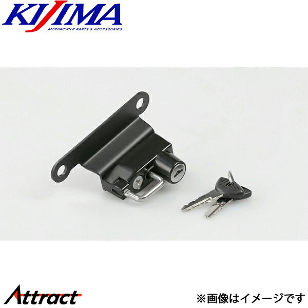 メーカー希望小売価格はメーカーサイトに基づいて掲載しています。メーカーKIJIMA商品名ヘルメットロック CBR250RR17Y品番303-1584JAN4934154193034製品説明外出先等で重宝するヘルメットロックです。ショッピング...
