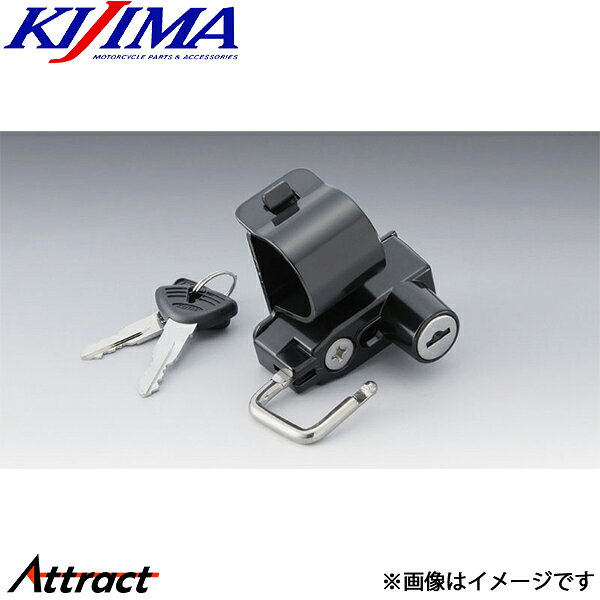 メーカー希望小売価格はメーカーサイトに基づいて掲載しています。メーカーKIJIMA商品名ヘルメットロック ブラック レブル250/500 17Y- Φ28.6パイプ用 新型対応品品番303-1597JAN4934154193171製品説明レ...