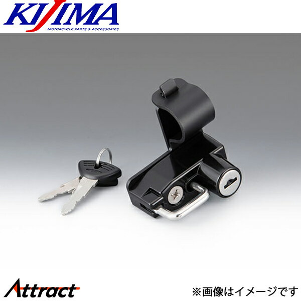 メーカー希望小売価格はメーカーサイトに基づいて掲載しています。メーカーKIJIMA商品名ヘルメットロック GIXXER(ジクサー)150/250/SF250 2020Y-商品コード303-1602JANコード4934154193270製品説...