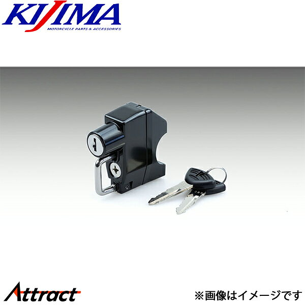 メーカー希望小売価格はメーカーサイトに基づいて掲載しています。メーカーKIJIMA商品名ヘルメットロック レバーホルダー 国内メーカー車インチハンドル ブラック品番303-1607JAN4934154193324製品説明インチハンドルを採用...
