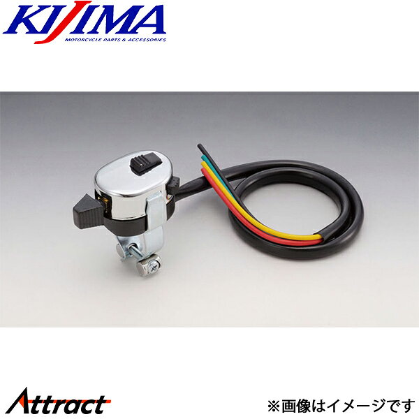 メーカー希望小売価格はメーカーサイトに基づいて掲載しています。メーカーKIJIMA商品名スイッチ ユニバーサル ウインカーL/R＆プッシュ2WAY コード付品番304-6111JAN4934154165703製品説明コンパクトなハンドルクラ...