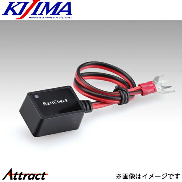 メーカー希望小売価格はメーカーサイトに基づいて掲載しています。メーカーKIJIMA商品名Batt Check バットチェック バッテリーチェッカー商品コード304-6261JANコード4934154178468製品説明スマホで簡単に電圧をチ...