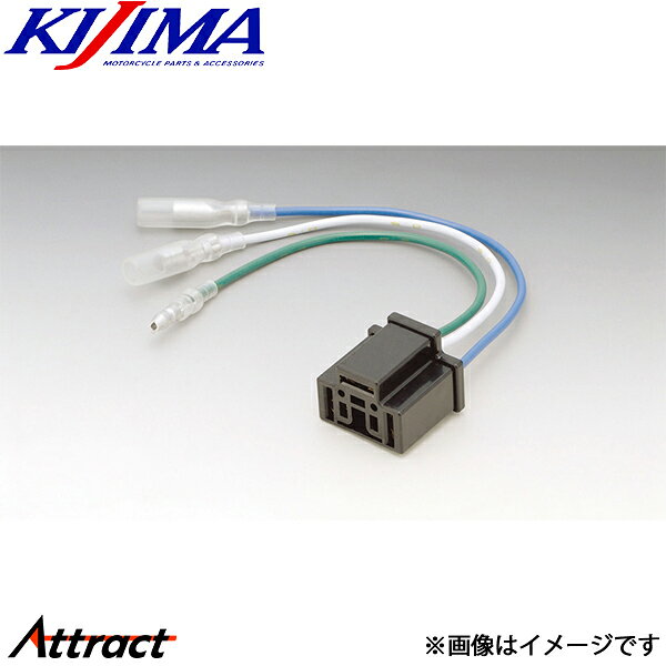 メーカー希望小売価格はメーカーサイトに基づいて掲載しています。メーカーKIJIMA商品名H4バルブ 変換ハーネス YB-1/YB50/CD50品番304-671JAN4934154163631製品説明H4バルブ【備考】H4メス→オス/メスギ...