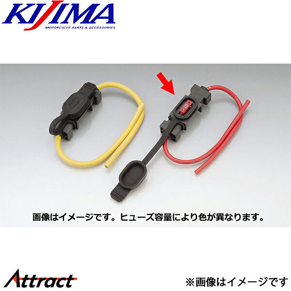 メーカー希望小売価格はメーカーサイトに基づいて掲載しています。メーカーKIJIMA商品名ヒューズホルダー テイセタイプ 10A 防滴品番304-7074JAN4934154177430製品説明低背型のヒューズホルダーセットです。コンパクトな...